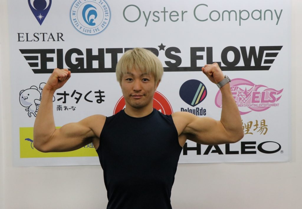 【トレーナーの輪】上田貴央（FIGHTER’S FLOW代表） | Web Magazine VITUP! [ヴィタップ]