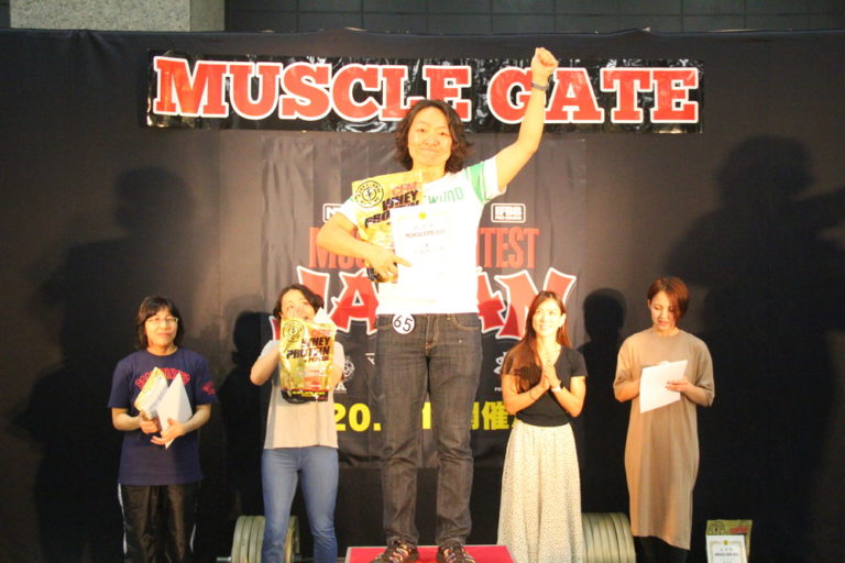新宿に力自慢が集結！【大会結果】MUSCLE GATE 2019 in 新宿高島屋（1日目） | Web Magazine VITUP ...