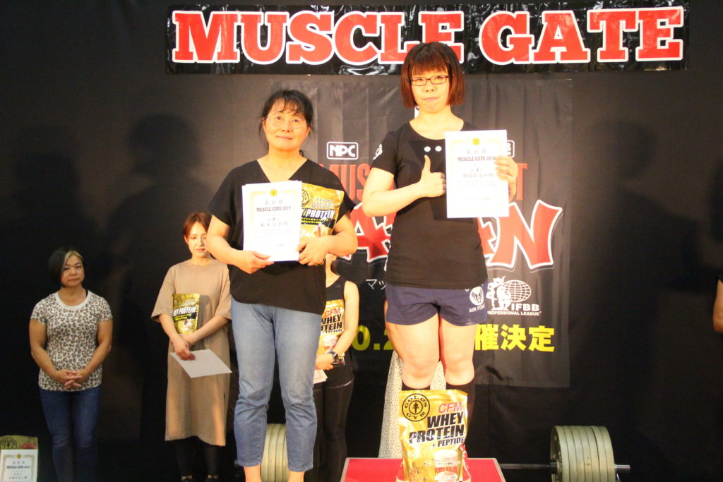 新宿に力自慢が集結！【大会結果】MUSCLE GATE 2019 in 新宿高島屋（1日目） | Web Magazine VITUP ...
