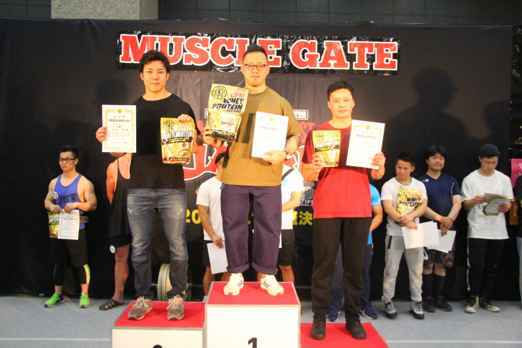 新宿に力自慢が集結！【大会結果】MUSCLE GATE 2019 in 新宿高島屋（1日目） | Web Magazine VITUP ...