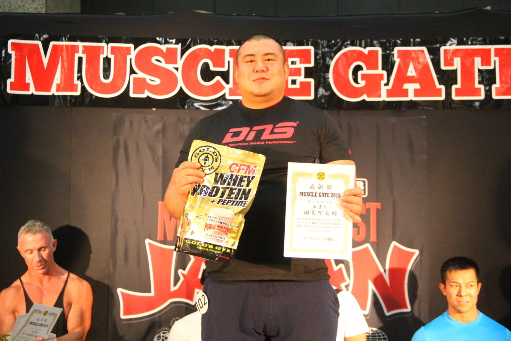 新宿に力自慢が集結！【大会結果】MUSCLE GATE 2019 in 新宿高島屋（1日目） | Web Magazine VITUP ...