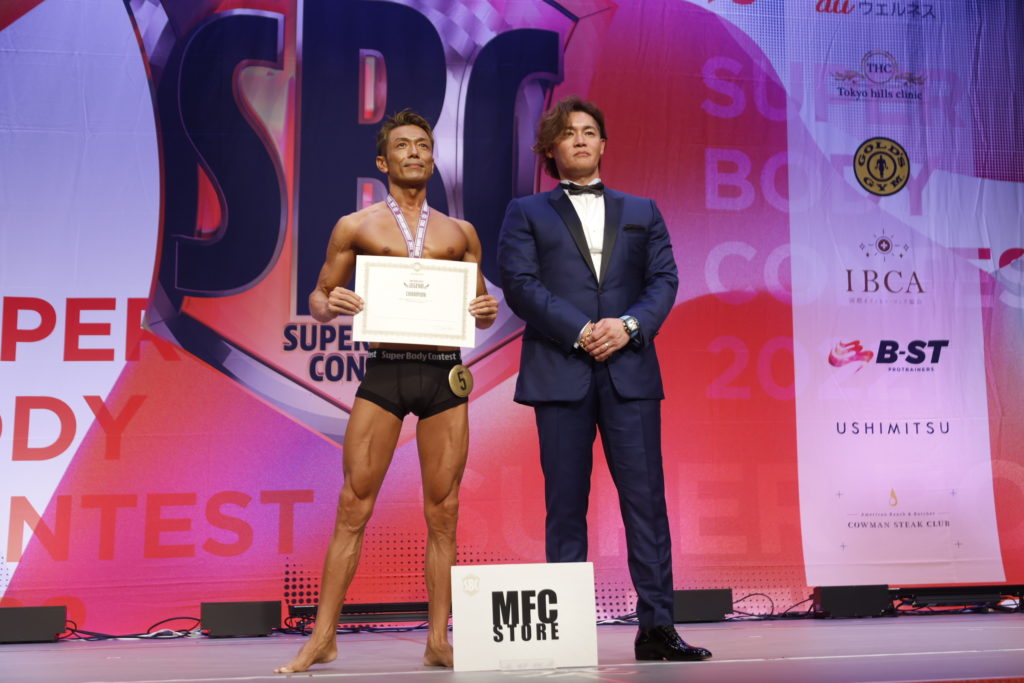 【大会リポート】9/11（日）開催 Super Body Contest FUKUOKA 08 ～福岡大会～ | Web Magazine ...