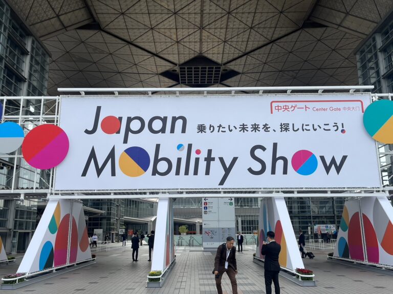 イベントの華・コンパニオンも気にする日々のボディメイク。Japan Mobility Showに潜入 | Web Magazine VITUP ...