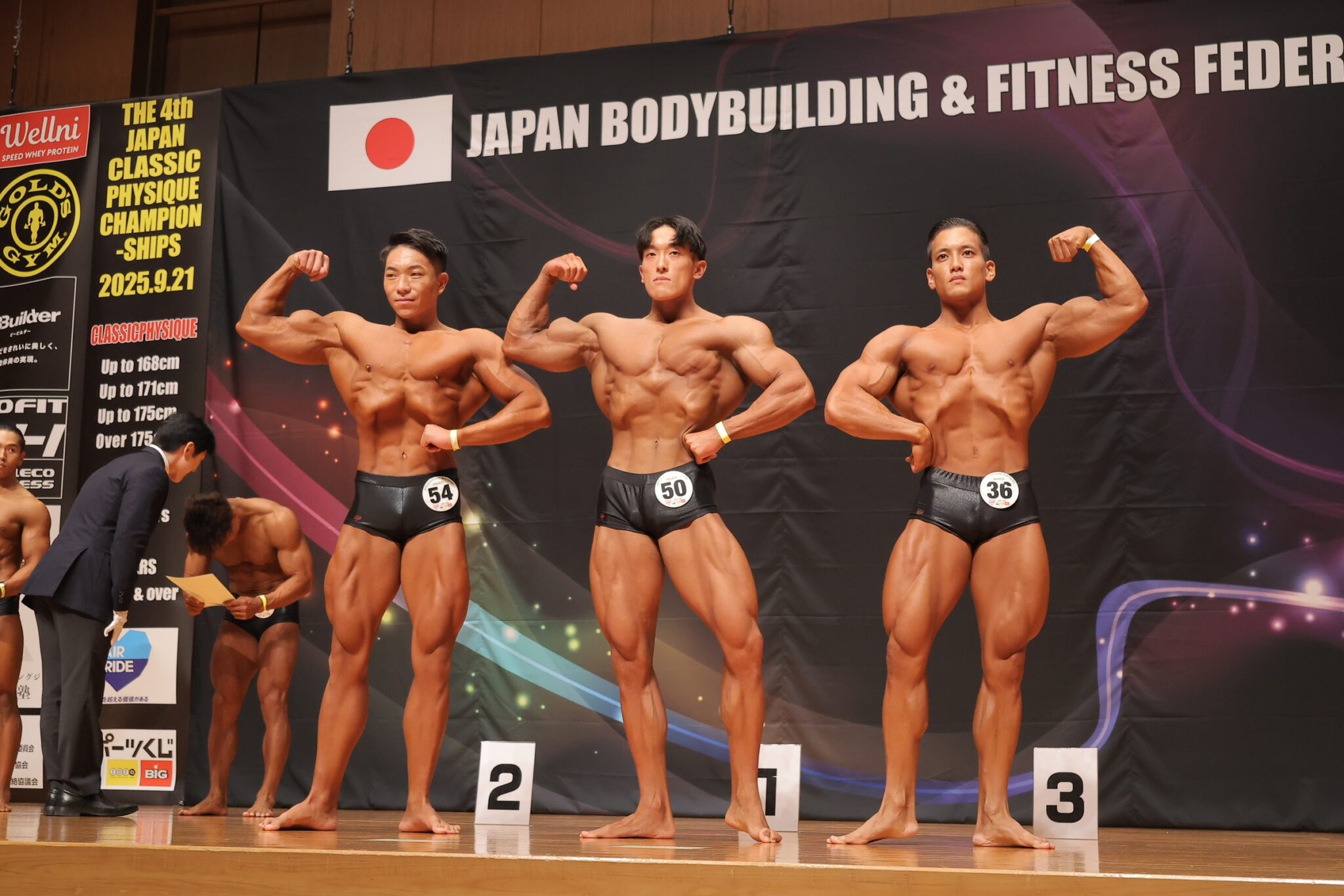 より審美性が問われるクラシックフィジークの2025年日本一決戦、五味原領が貫録の3連覇【JBBF】 | Web Magazine VITUP! [ヴィタップ]